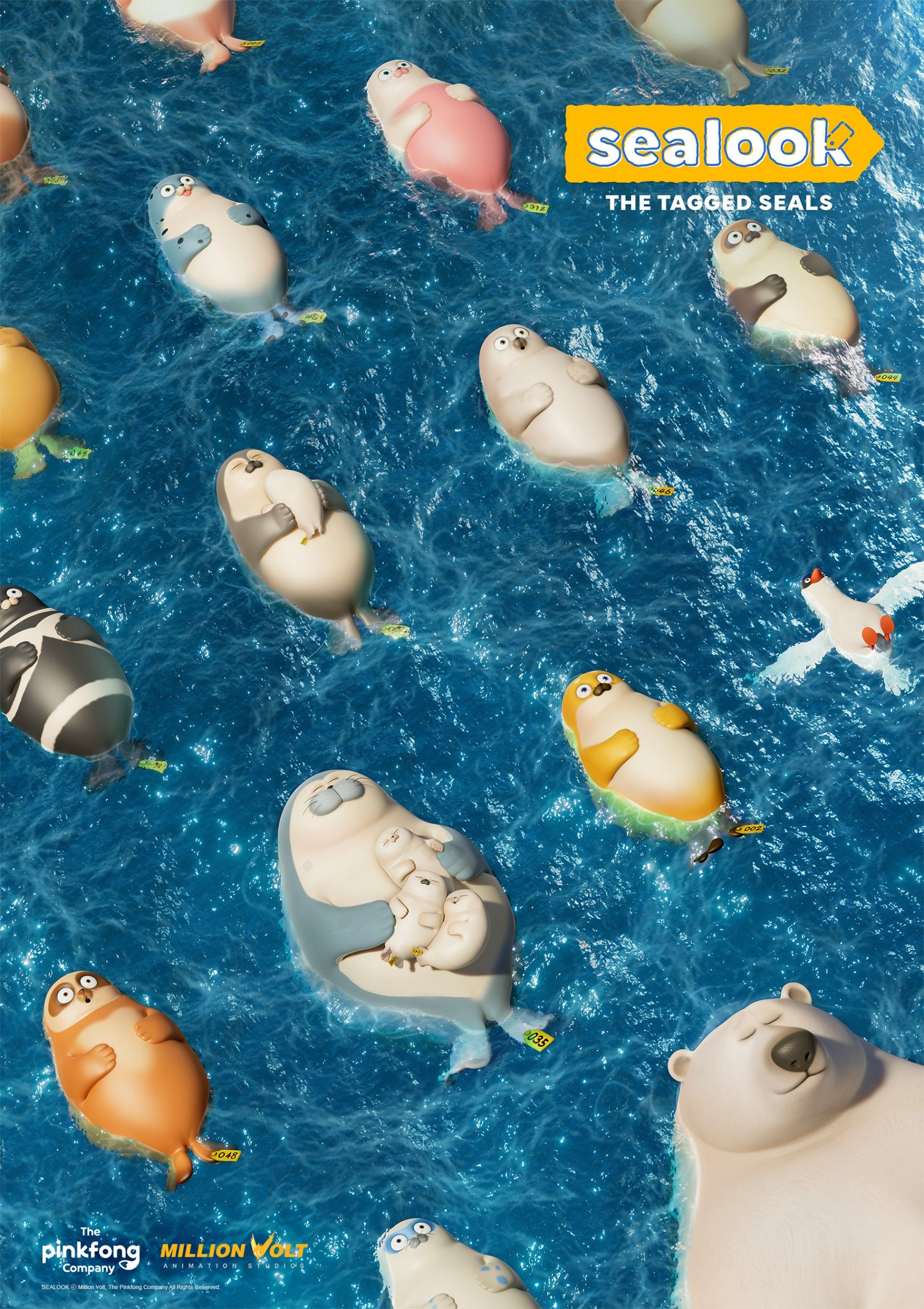 더핑크퐁컴퍼니, MZ세대 타깃 ‘씰룩(SEALOOK)’ 유튜브 10만 구독자 돌파… 실버버튼 수상